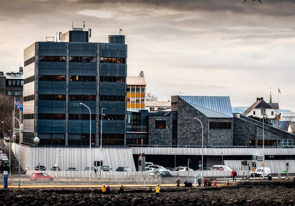 Key interest rate raised by 0.25 percentage points - Iceland Monitor